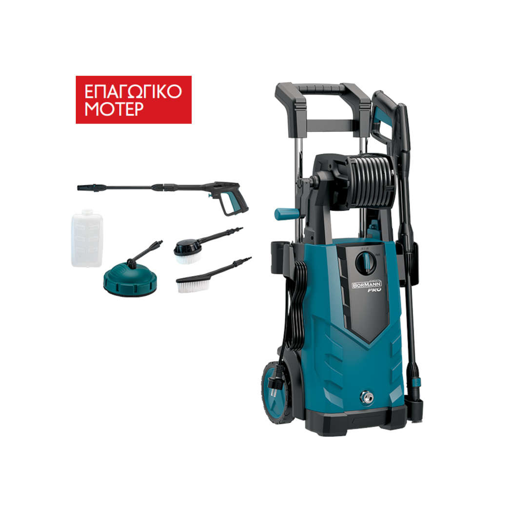 ΠΛΥΣΤΙΚΟ ΜΗΧΑΝΗΜΑ ΥΨΗΛΗΣ ΠΙΕΣΗΣ 2100W BORMANN Pro BPW4500